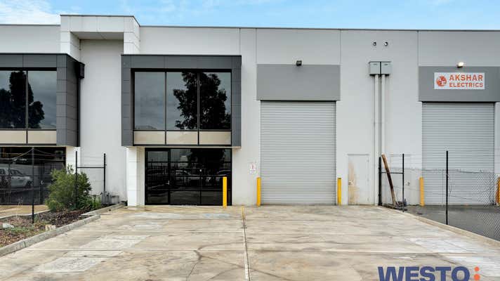 Auto Warehouse On Archer