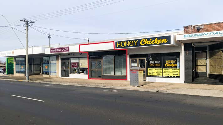 Shop 2, 66B Alexandra Road, Ulverstone, TAS 7315 - Office For Lease - realcommercial