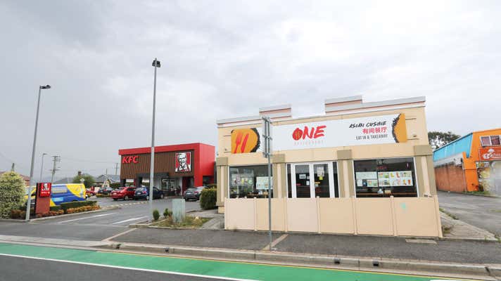 Leased Shop & Retail Property at 369-371 Invermay Road, Mowbray, TAS ...