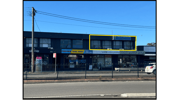 Leased Office at suite 4 & 5, 160 The Entrance Road, Erina, NSW 2250 ...