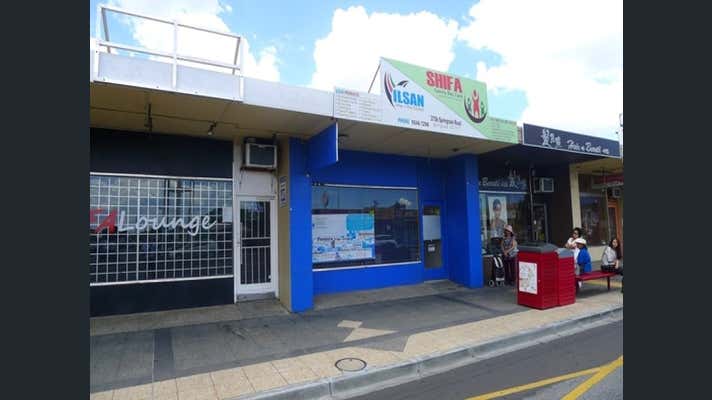 Leased Shop & Retail Property at 375B Springvale Road, Springvale, VIC ...