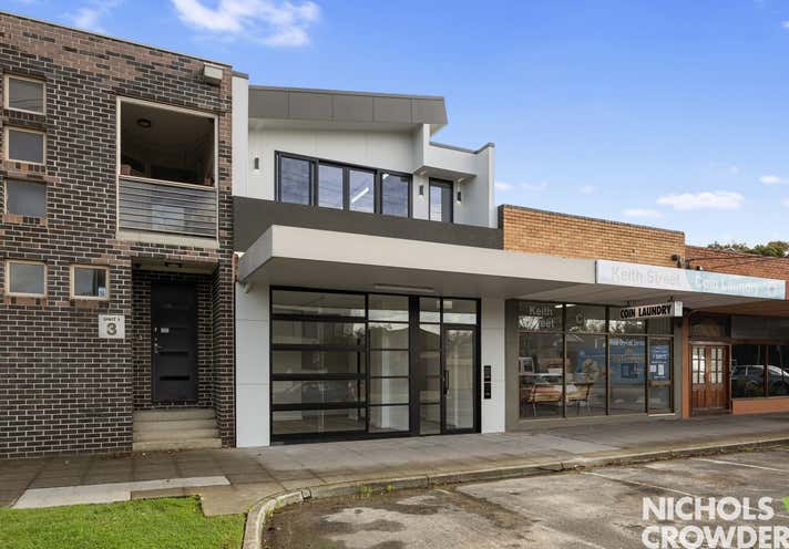 5 Keith Street, Hampton East, VIC 3188 - Shop & Retail Property For ...