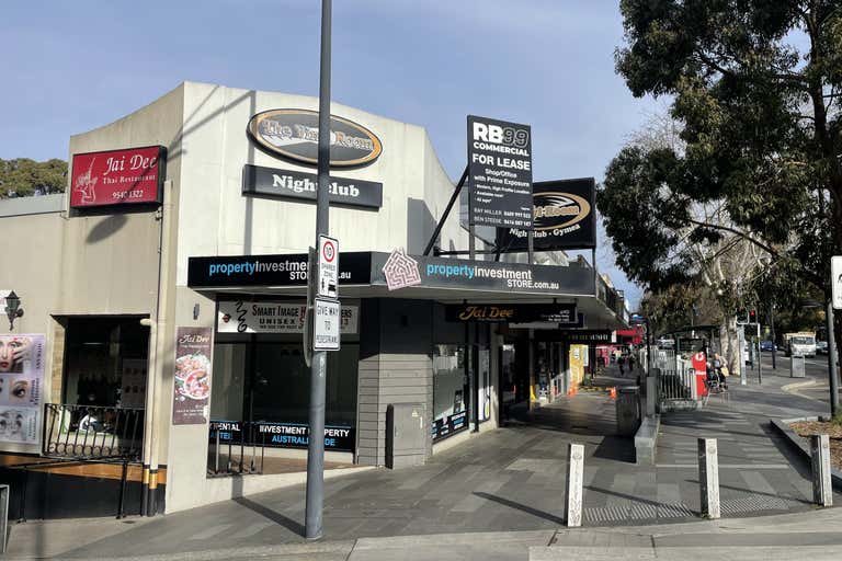 Shop 1, 52 Gymea Bay Road, Gymea, NSW 2227 - Shop & Retail Property For ...