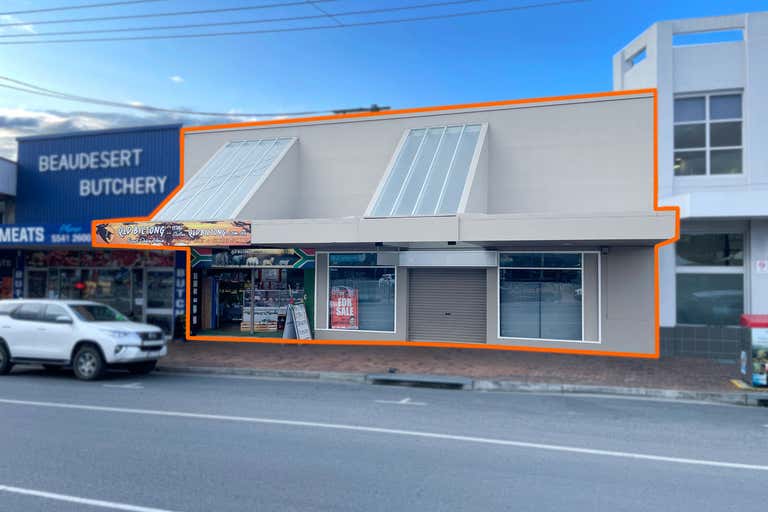 Sold Office at 6 William Street, Beaudesert, QLD 4285 - realcommercial